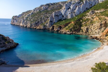 Playa de la Granadella - Where it is located and how to get there